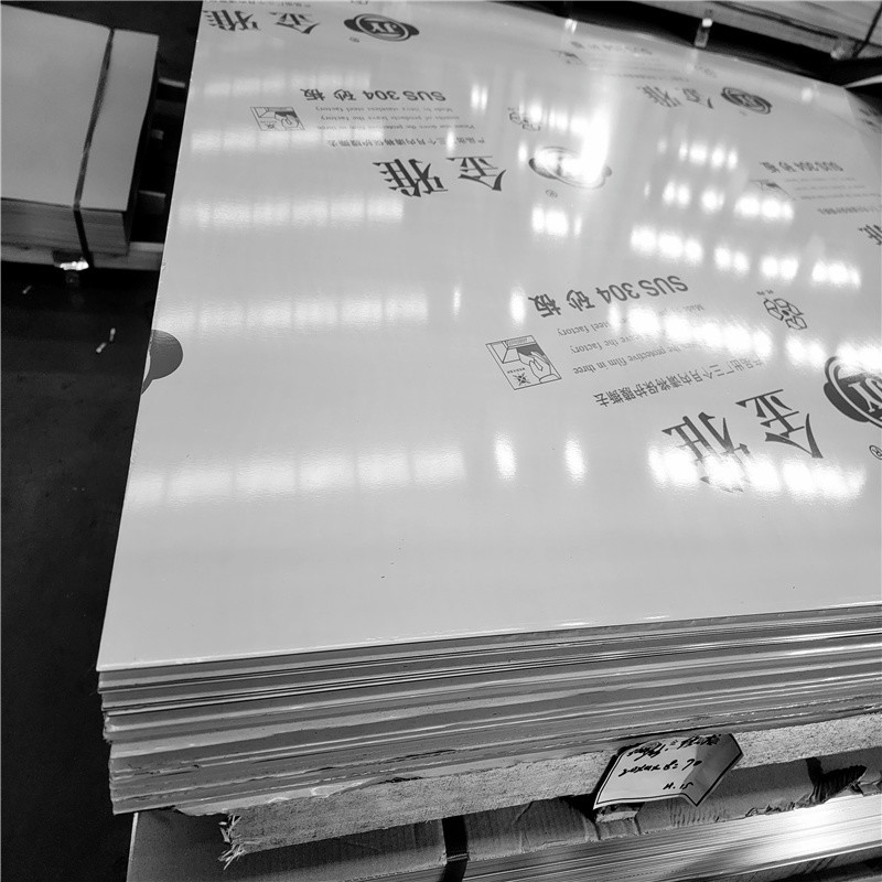 14 Ga 13 Ga 4x8 Brushed Stainless Steel Sheet Metal Panel 201 202 316 ...